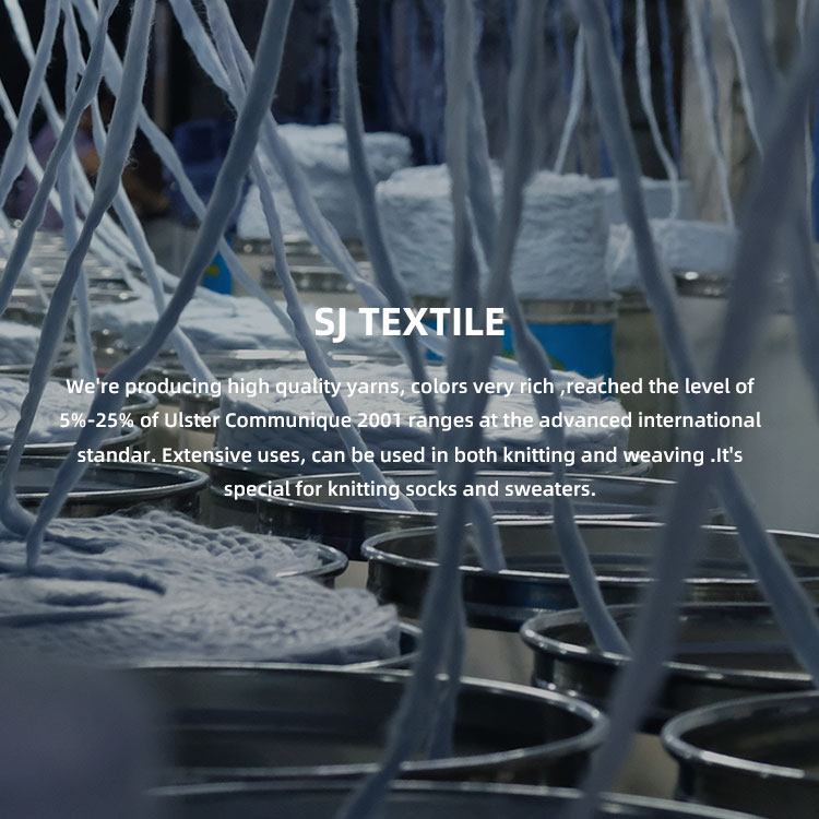 Home – Lanxi Shuangjiao Textile Co., Ltd.